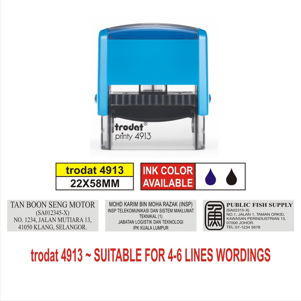 Trodat Cop Nama Stamp Chop Nama Rubber Stamp Name Stamp Chop Self Ink ...