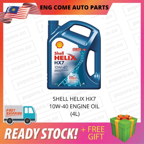 SHELL HELIX HX7 10W-40 ENGINE OIL (4L) (ORIGINAL) (MALAYSIA) | Shopee ...