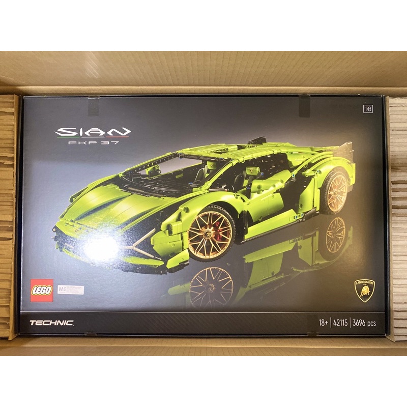 lego 42115 technic lamborghini sian(new sealed) | Shopee Malaysia