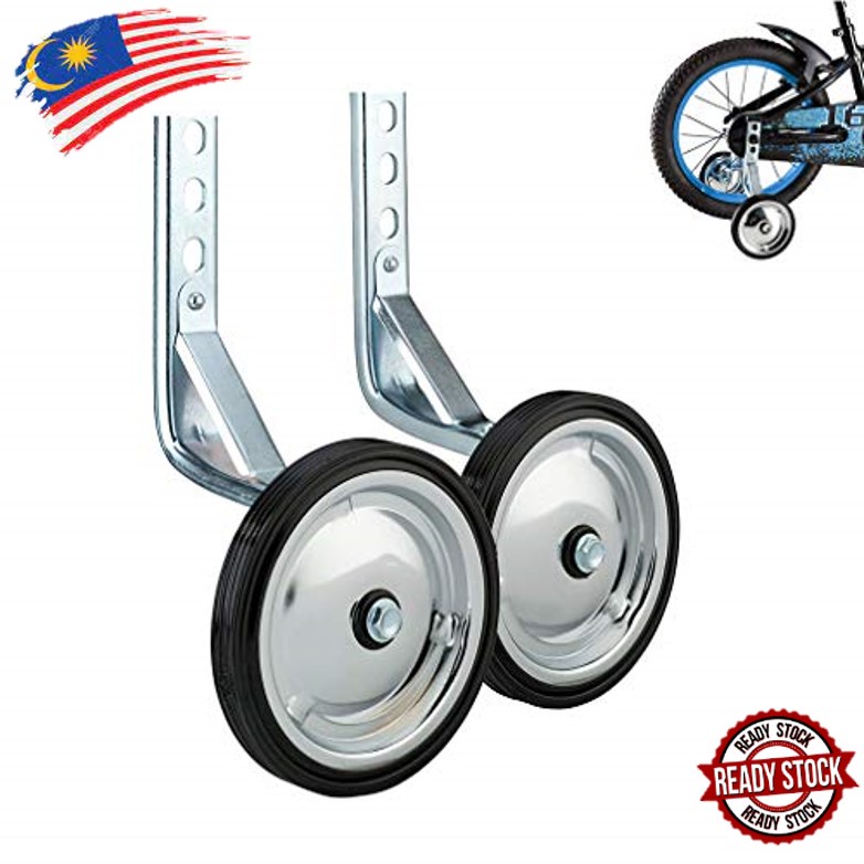 Bicycle Sidewheel TAIWAN, Multisize 12-20 inch 5 In 1, Roda Tepi ...