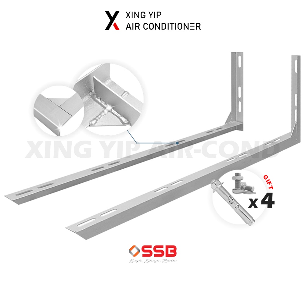 [Long Type] SSB Steel L-Ship Air Cond Outdoor Bracket / Apartment ...