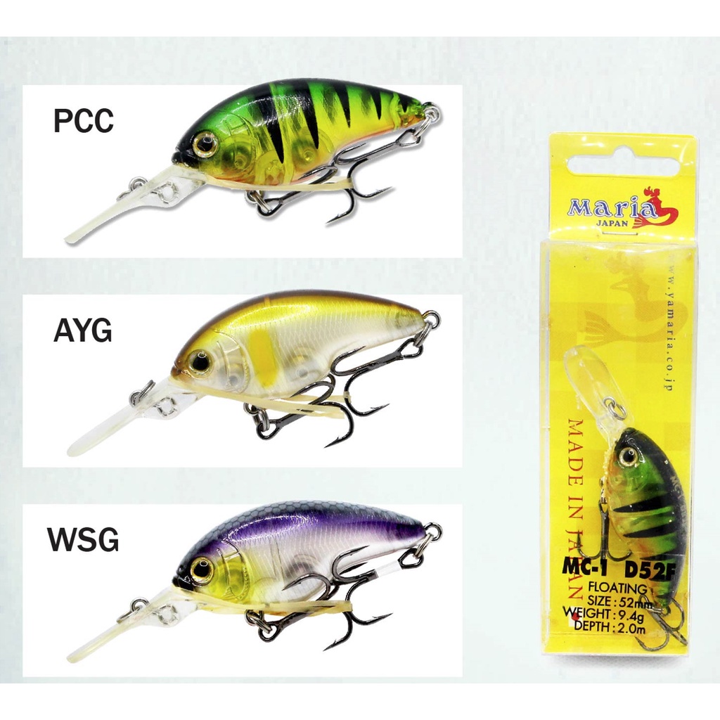 Maria fishing lure MC-1 Deep Floating Crankbait Lure Made in Japan ...