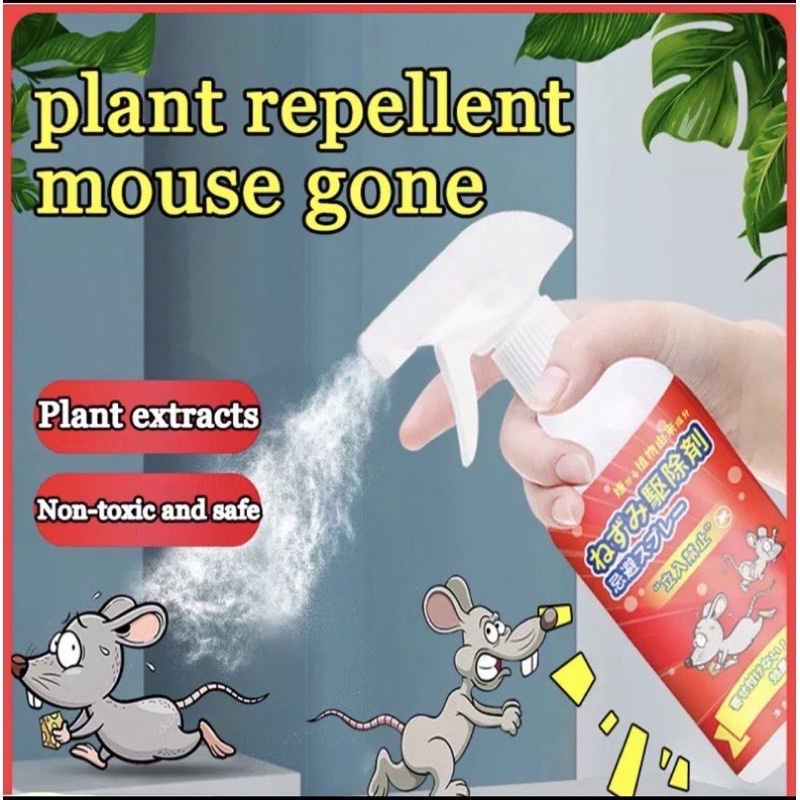 Rodent Repellent Rat off Spray Mouse Rat Repellent Pest Control Spray ...