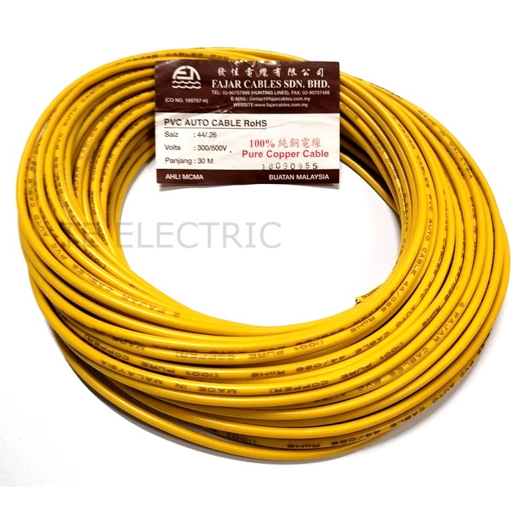 (30M) FAJAR 44/0.26 MM PVC AUTO CABLE CAR LORRY AUTOMOTIVE FULL COPPER BLUE / RED / GREEN ...