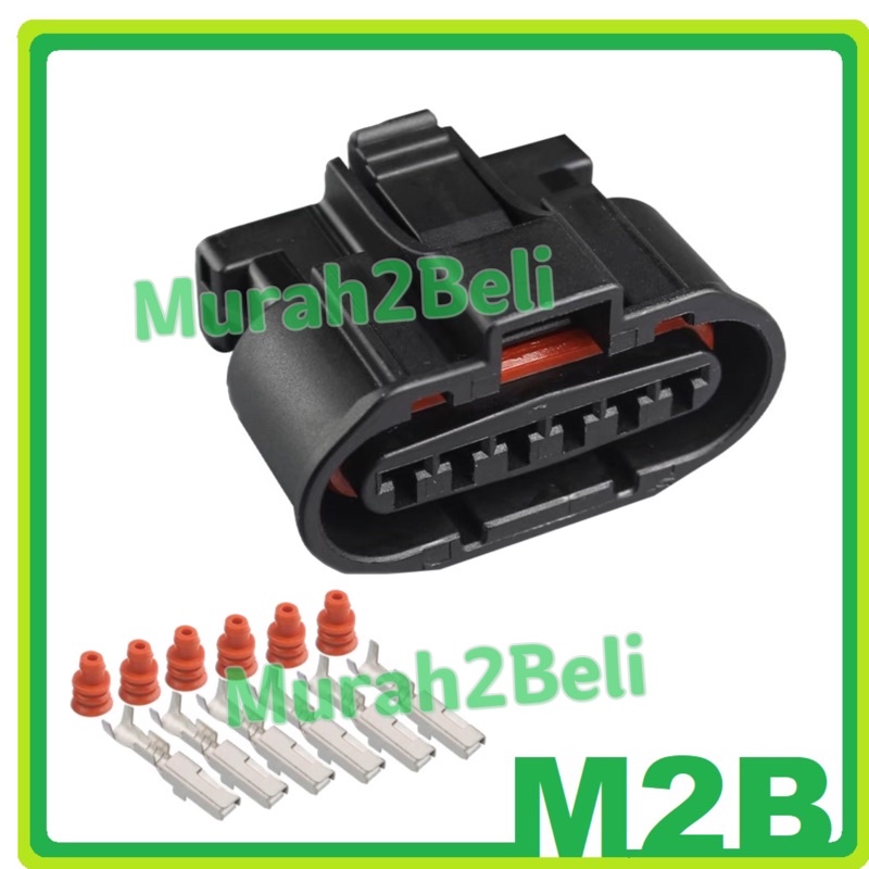 Proton Wira MMC Perdana Waja Throttle Body Distributor Position Socket ...