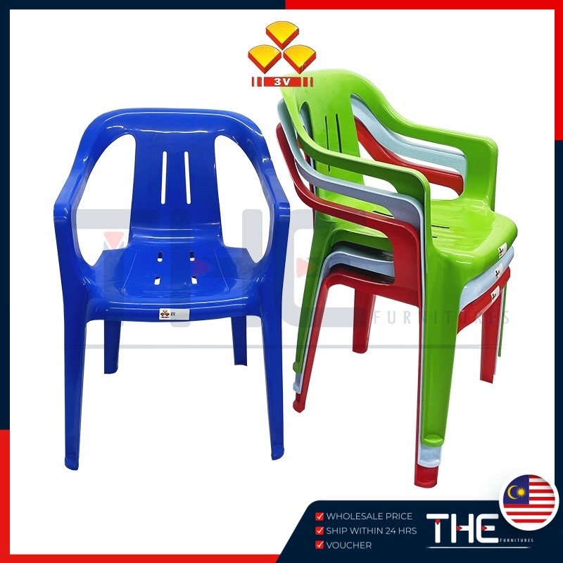 THE 3V High Quality New York Arm Chair Plastic Chair Multiple Colour ...