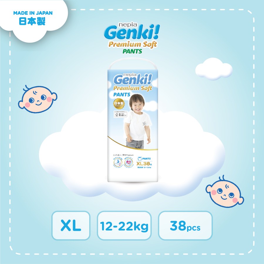 Nepia Genki Premium Soft Jumbo Pants XL 38/baby Diaper/Nepia Diaper | Shopee Malaysia