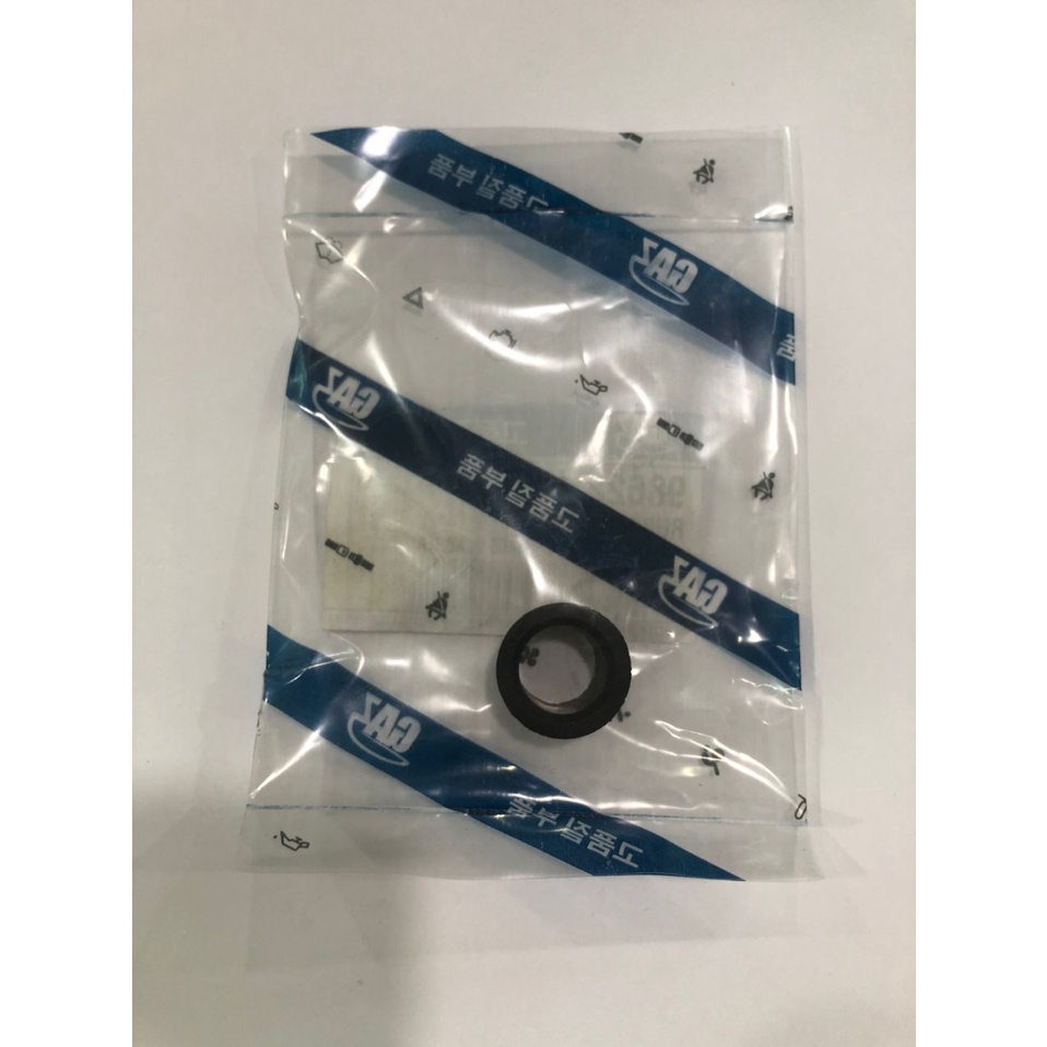 WIPER TANK BUSH KIA PICANTO ( 9862214200 ) | Shopee Malaysia