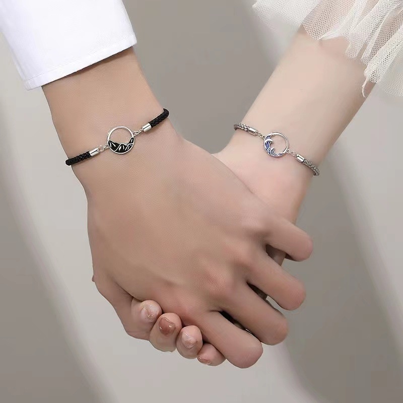 Shanmenghaishi Couple Sterling Silver Bracelet A Pair of Fashion Simple ...