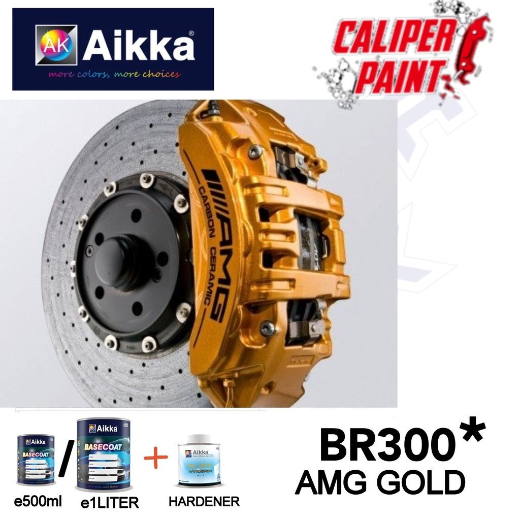 AIKKA BR300 AMG GOLD*** 4:1 2K BRAKE CALIPER PAINT With HARDENER ...