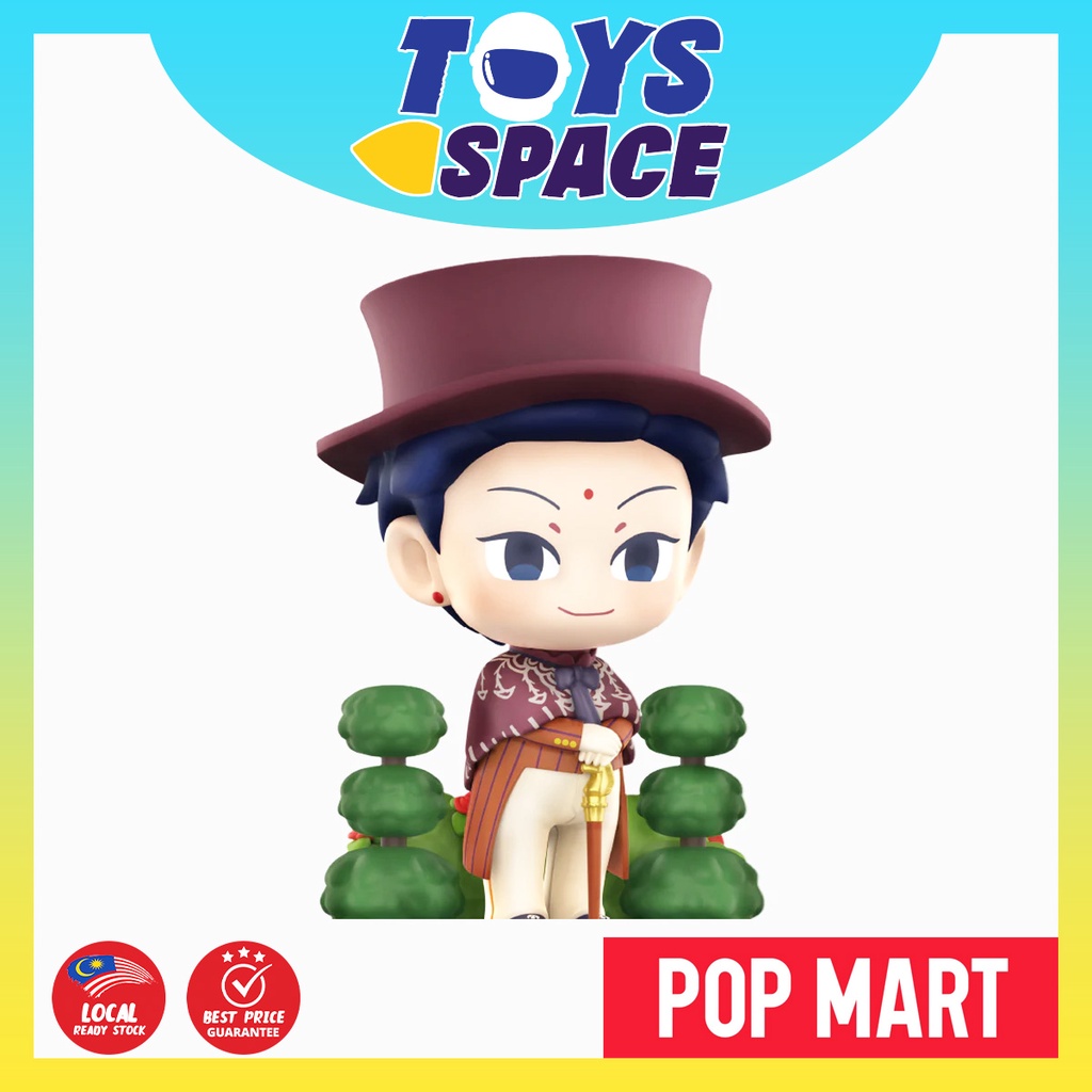 【MSIA STOCKS / 现货秒发】POP MART | POPMART | 泡泡玛特 - Nezha / Fei Ren Zai Manor Mystery Series ...