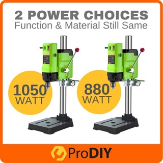 BG5157 Drill Press Bench Drill 1050W 16MM Mini Small electric Drill Machine Work Bench ( BG-5157 ...