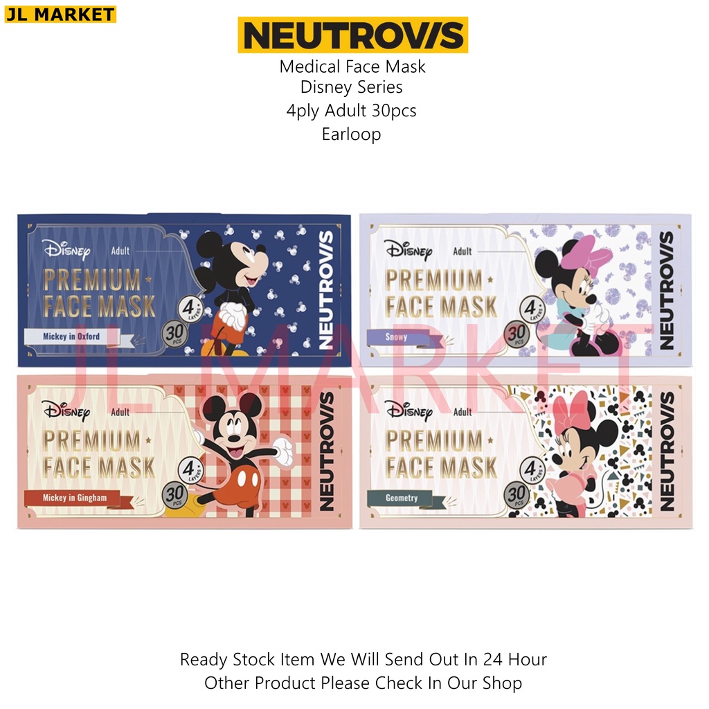 Neutrovis Disney Premium 4ply Medical Face Mask (30pcs) - Disney Series ...