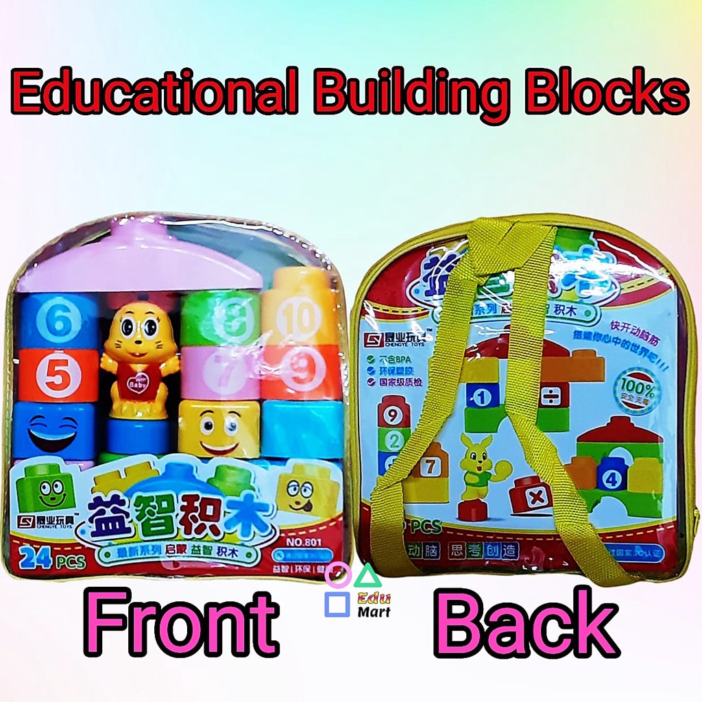 Educational Building Blocks 教育积木 Blok Bangunan Pendidikan | Shopee Malaysia