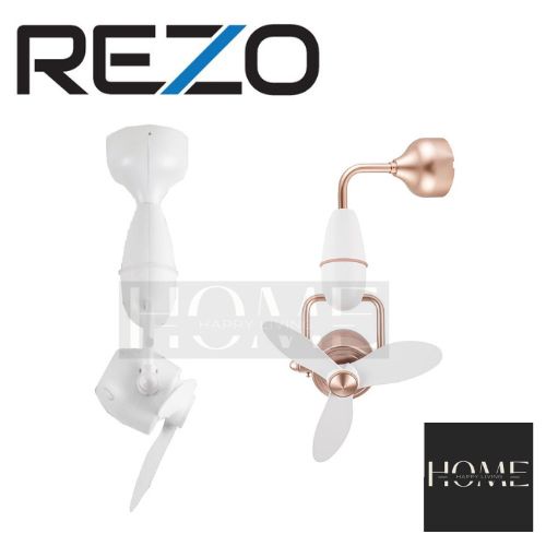 REZO Elise NEW DC Inverter Motor Decorative wall fan / Ceiling with ...