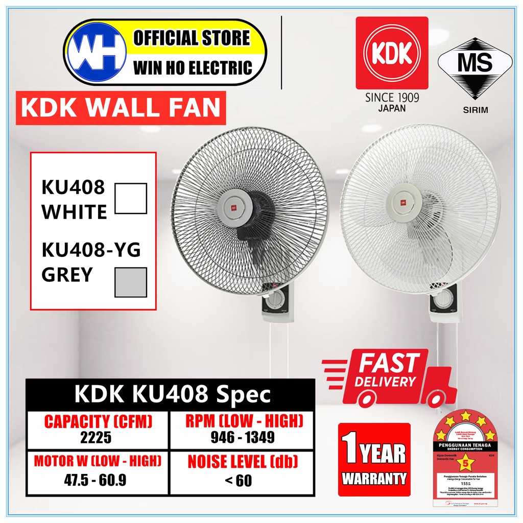 (Best Price) KDK KU408-YG (40cm/16″) KU408 Series Wall Fans with 3 ...