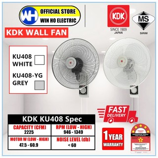 kdk 16 wall fan - Prices and Promotions - Feb 2024 | Shopee Malaysia