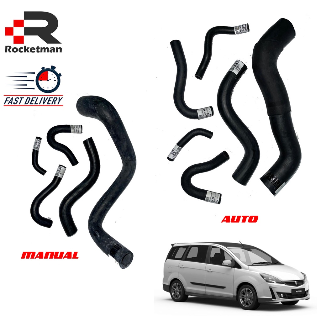 OEM RADIATOR HOSE SET PROTON EXORA CPS | Shopee Malaysia