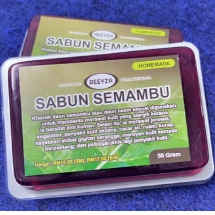 Sabun Daun Semambu Gatal | Kurap | Panau | Penyakit Kulit | Shopee Malaysia