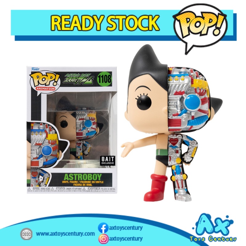 Funko Pop! ANIMATION ASTRO BOY - ASTRO BOY TEXTURED (TAN) BAIT ...