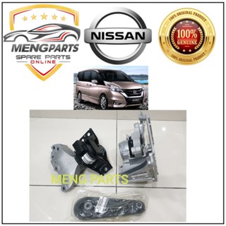 ORIGINAL NISSAN SERENA C27 HYBRID 2019Y-2022Y ENGINE MOUNTING RH-11210 ...