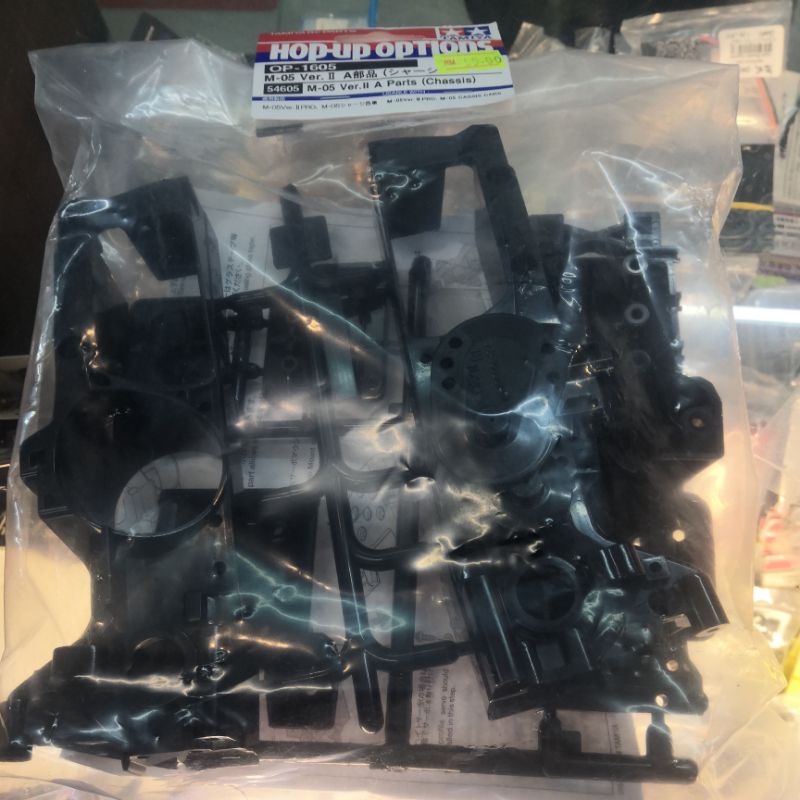 TAMIYA M05 VER.II CHASSIS A PARTS | Shopee Malaysia
