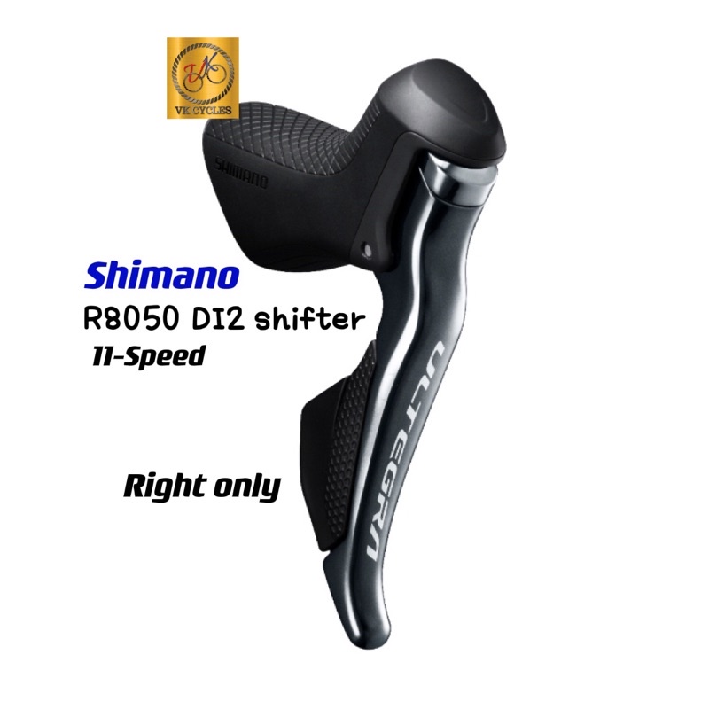 SHIMANO ULTEGRA R8050 DI2 DUAL CONTROL LEVER Rim Brake 11-speed -Right ...
