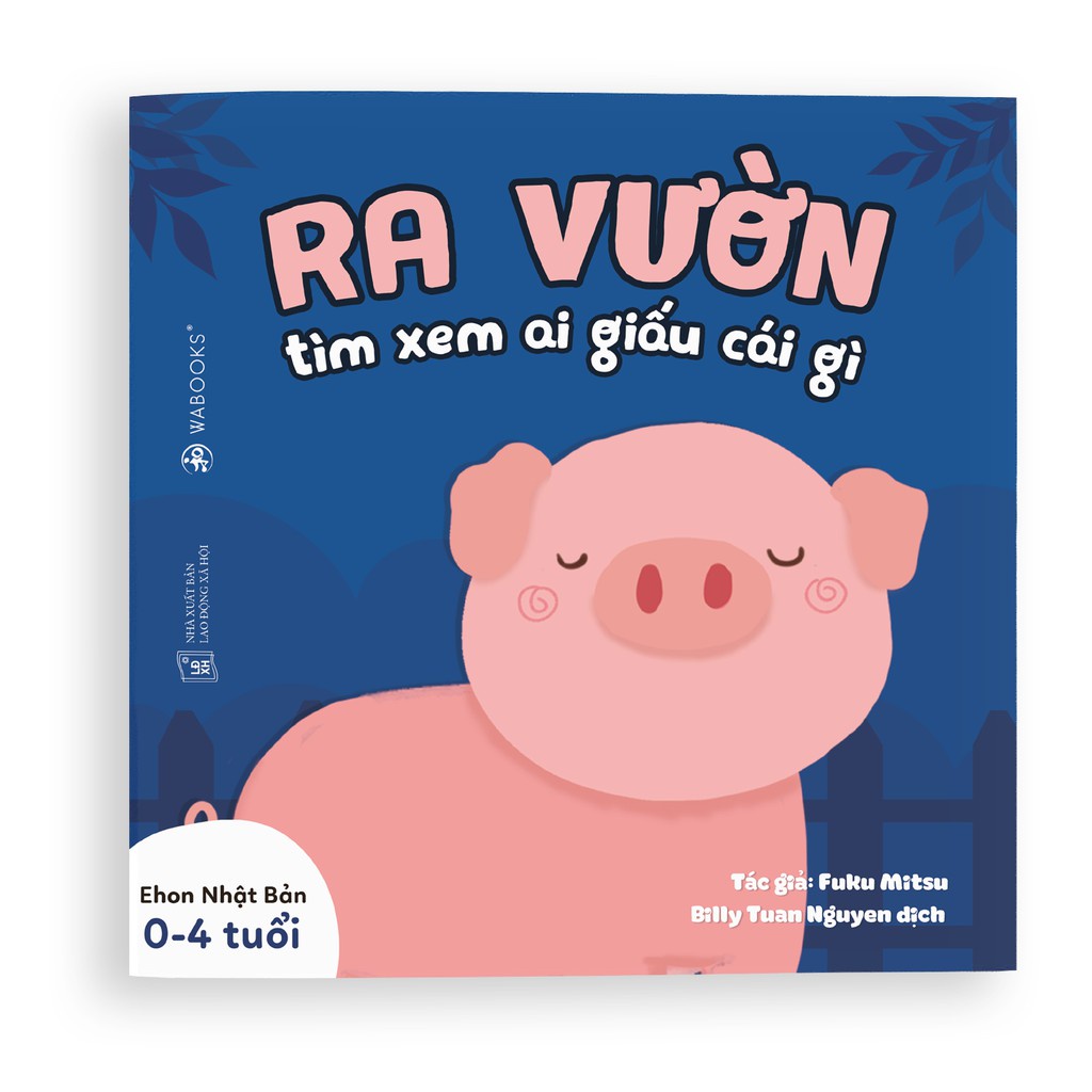 Ehon book for children 0 4 years old - Go to the garden, see who's ...