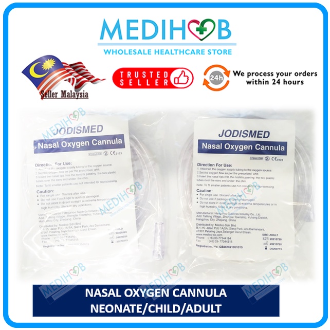 JODISMED Nasal Oxygen Cannula Neonate/Child/Adult 1unit EXP 2027 ...