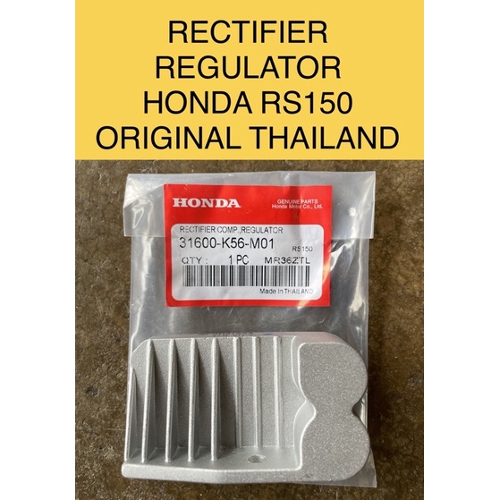 RS150 RECTIFIER REGULATOR KATAB ORIGINAL THAILAND FOR HONDA RS150 V1 V2 ...