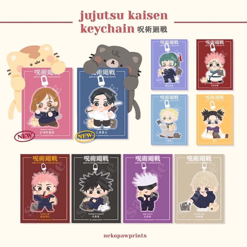 GANTUNGAN Nekopawprints: jujutsu kaisen jjk acrylic keychain - anime ...