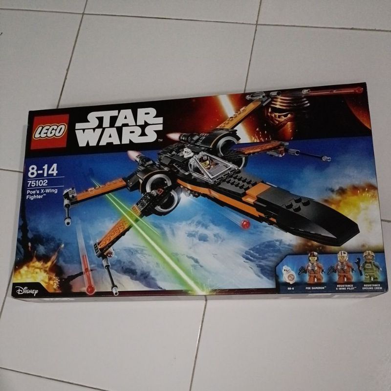 LEGO Star Wars 75102 Poe's X-Wing Fighter | Shopee Malaysia