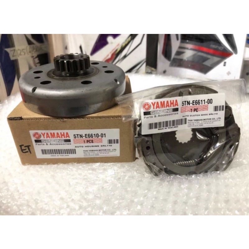 SRL110 AUTO CLUTCH SHOE / AUTO HOUSING SET 100% ORIGINAL THAILAND SRL ...