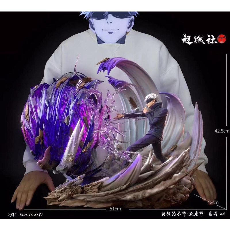 READY STOCK - HHS studio - Gojo Jujutsu Kaisen GK | Shopee Malaysia
