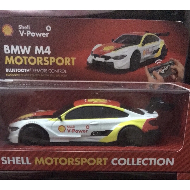 BMW M4 SHELL MOTORSPORT COLLECTION BLUETOOTH 2022 | Shopee Malaysia