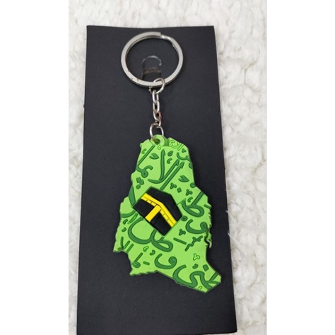 MEKAH MAKKAH KAABAH ARAB MAP KEYCHAIN | Shopee Malaysia