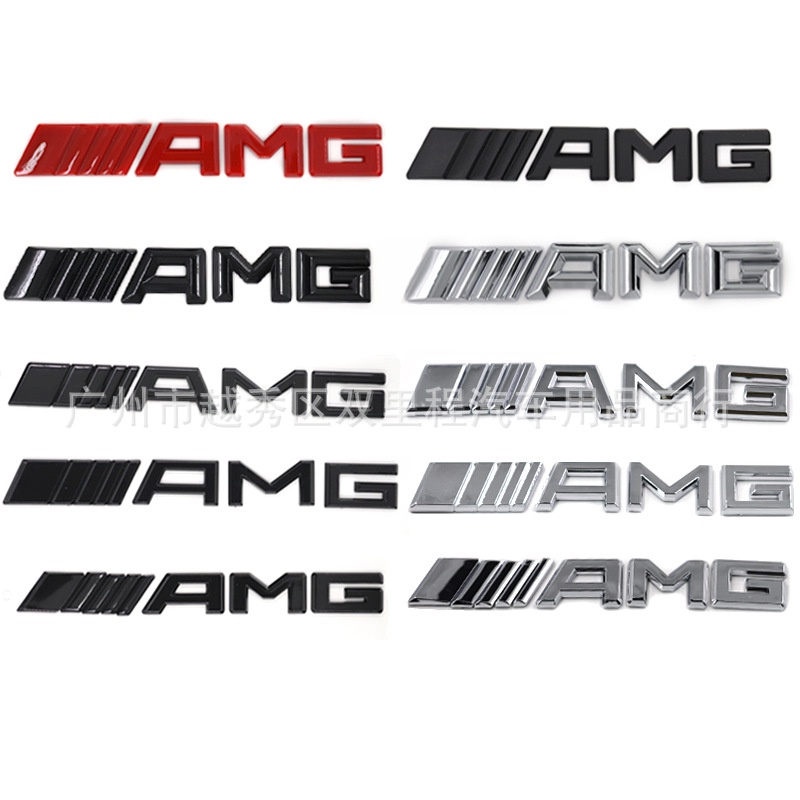 New AMG logo 3D letter emblem for Mercedes Benz C200 C300 E200 E300 ...