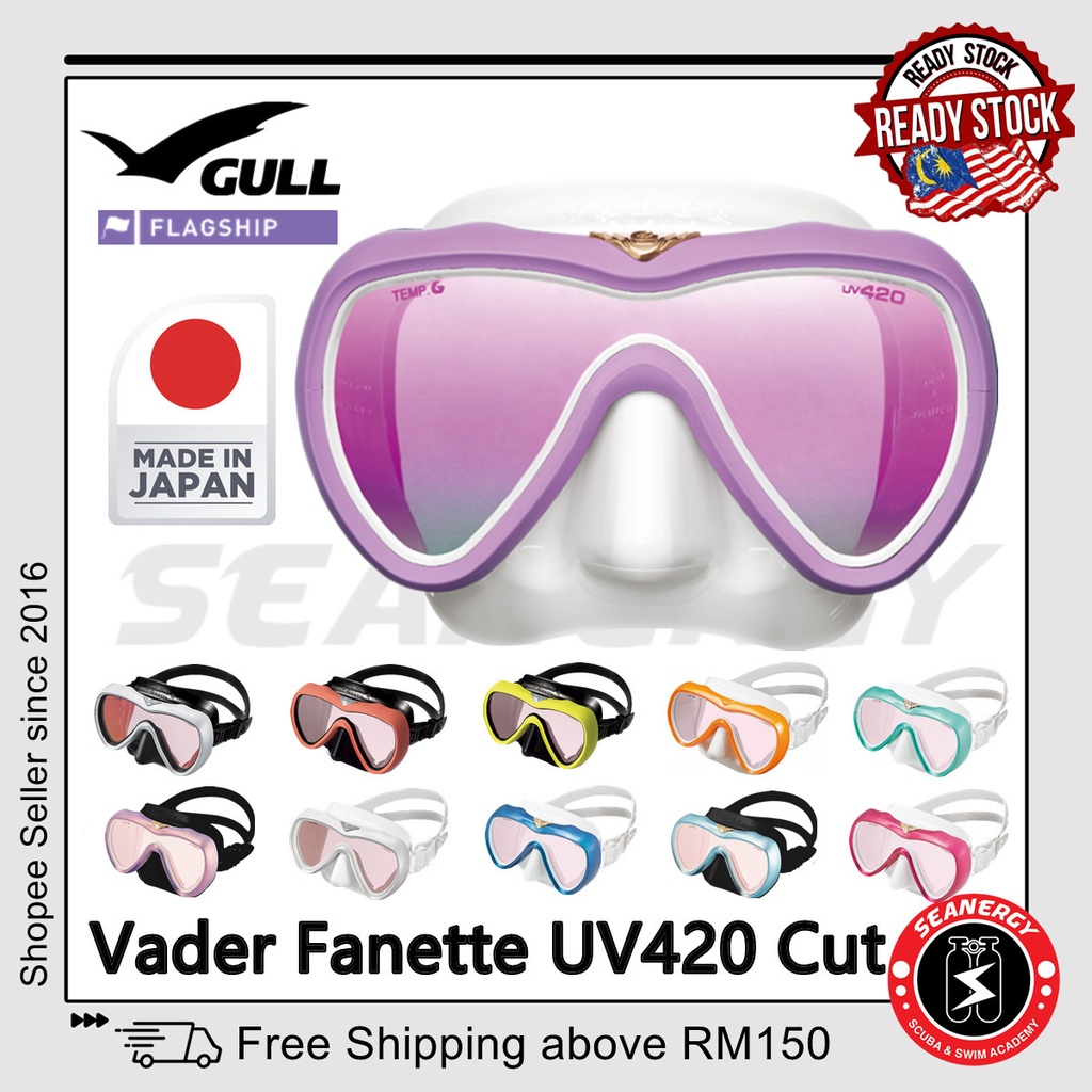 【Clearance】Gull Vader Fanette UV420 Scuba Diving Mask Snorkeling Mask ...