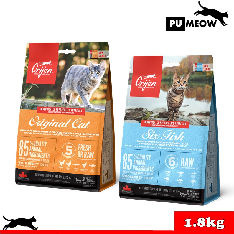 Orijen CAT Original Cat / Six Fish Dry Food - 1.8kg (New Look/ Original ...