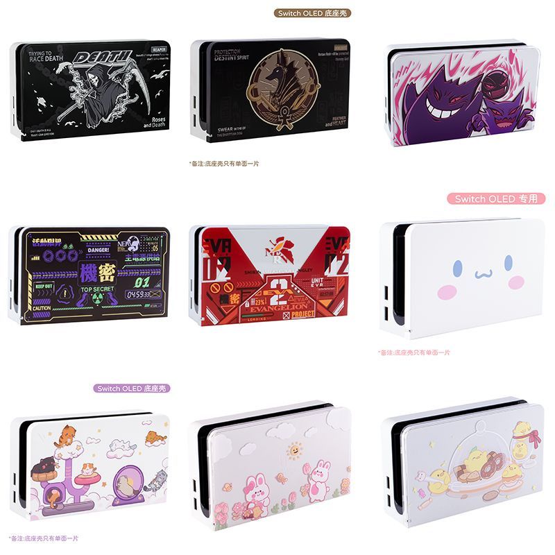 Cute Protective Cover For Nintendo Switch Oled TV Dock Case Decorative ...