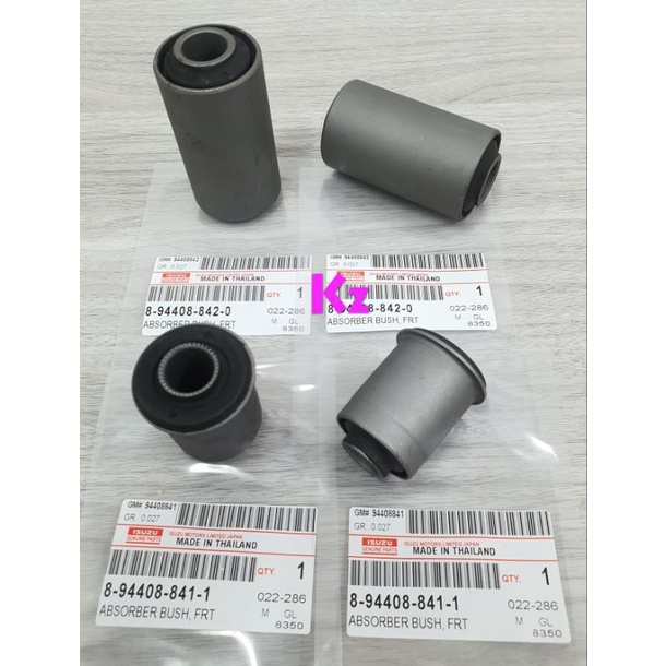 ISUZU D-MAX 4WD (2005-2012) TFS77/TROOPER-UBS69/RODEO/INVANDER -TFR - 4 ...