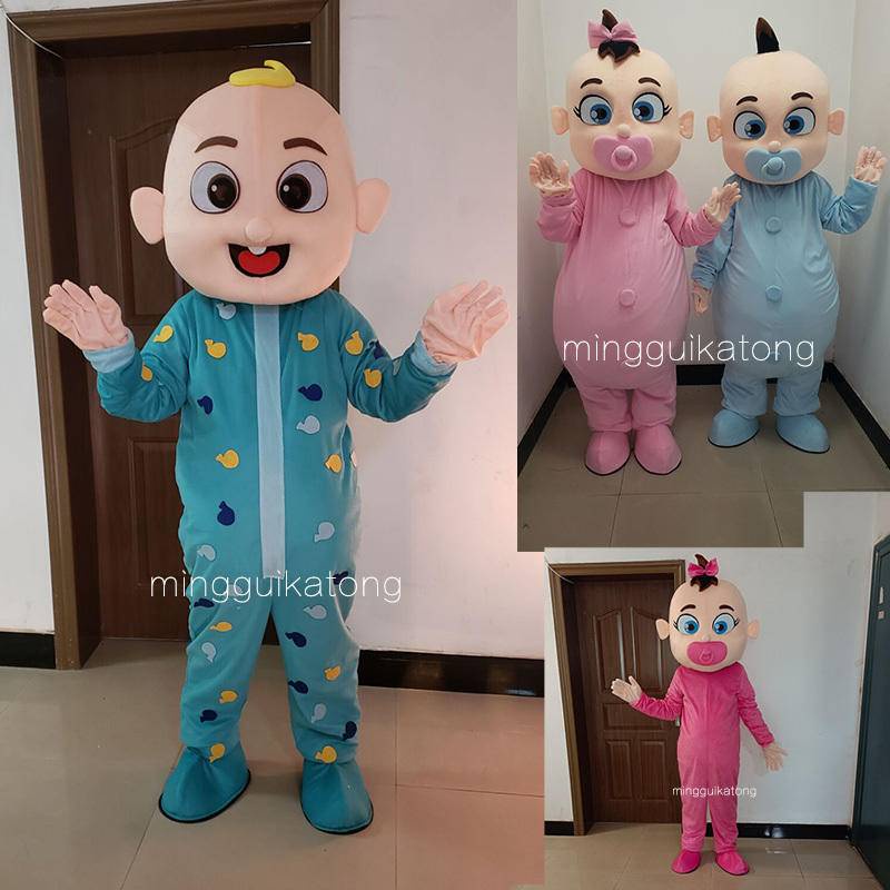 Jojo boy Baby Mascot Costume Cartoon puppet costume show walking props ...