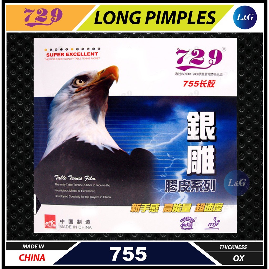 Friendship 729 Rubber 729 755 Rubber Eagle OX Long Pimples Rubber Table Tennis Rubber Ping Pong ...