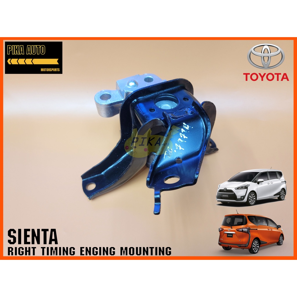 TOYOTA SIENTA NSP170 RIGHT SIDE ENGINE MOUNTING / TIMING MOUNTING 12305 ...