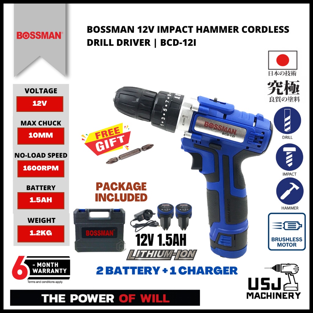 Bossman 12V Impact Cordless Drill Driver BCD-12I - 2 Speed - 2 ...