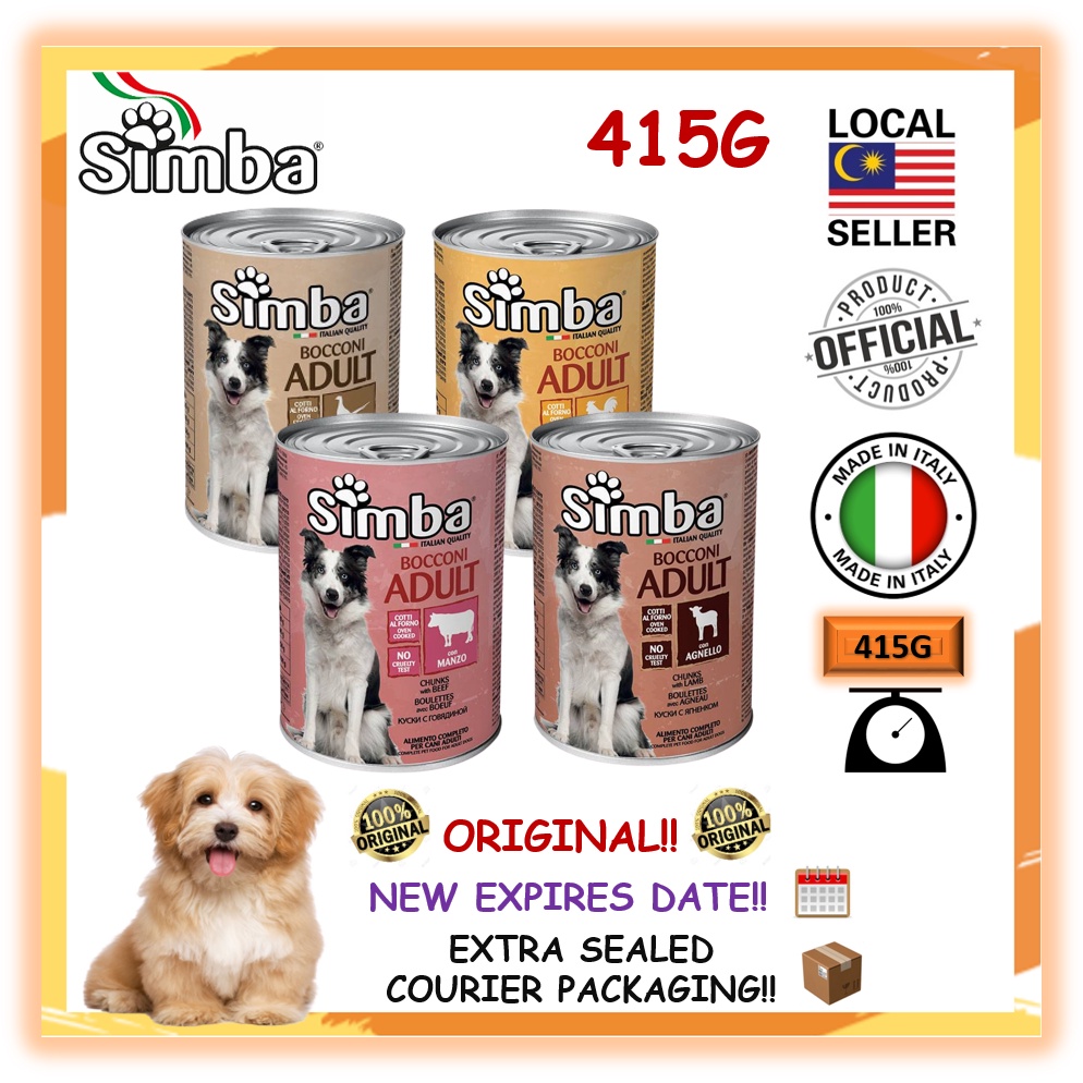 🌟100% ORIGINAL🌟 SIMBA Dog Wet Food / MAKANAN ANJING /WET FOOD 415g ...