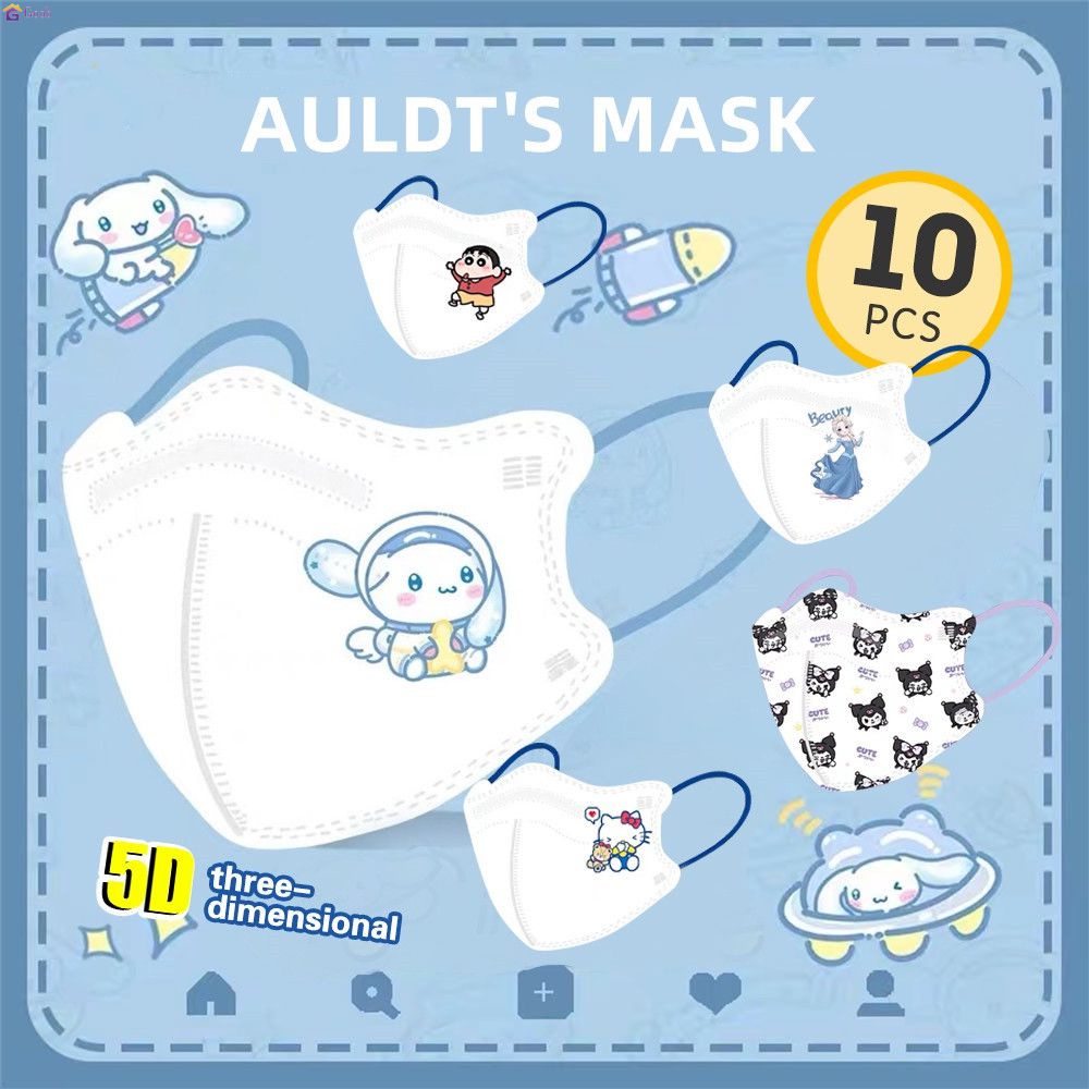 Ready Stock 10pcs Cute Cartoon Adult Mask Brand New Kt Cat 4d Mask 4 ...
