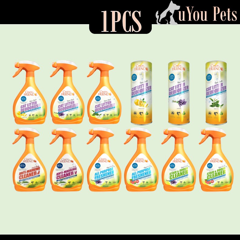 Cindy & Friends Cat Litter Deodorizer Spray & Powder / All Purpose ...