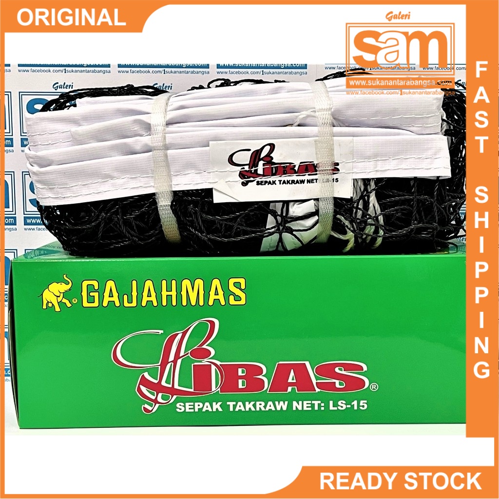 GAJAH EMAS Gajahmas LIBAS LS-15 EN-18 EN-27 Jaring Sepaktakraw / Sepak ...