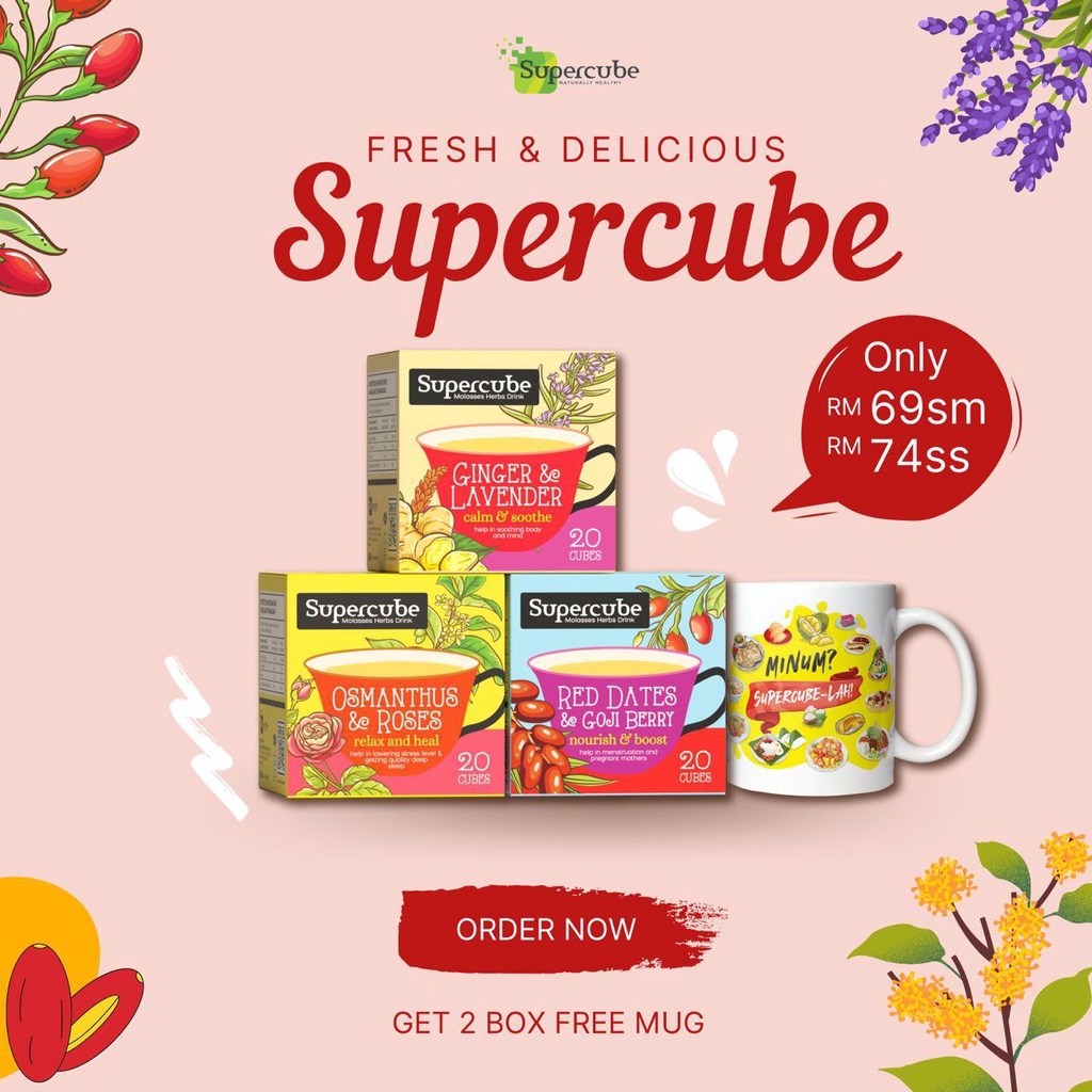 Supercube Tea Molasses Drink Original HQ | Shopee Malaysia